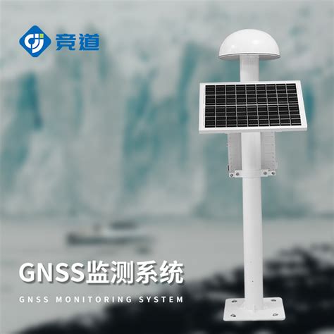 Gnss形变监测系统jd Wy1 阿仪网