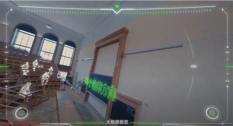 Virtual Linguistic Augmentation Of University Environment Download Scientific Diagram