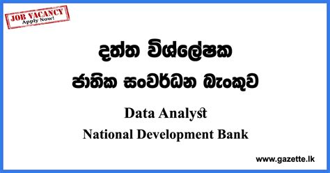 Data Analyst Vacancies In Sri Lanka 2022 National Development Bank Gazettelk