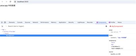 【react】react18 Hooks 之 Usecontextreact Usecontext Csdn博客