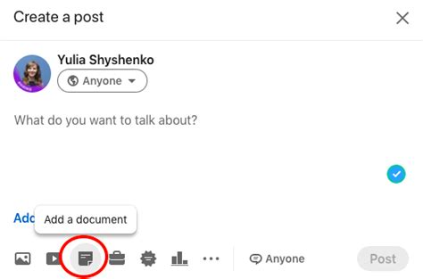 Як заповнити Linkedin Dou