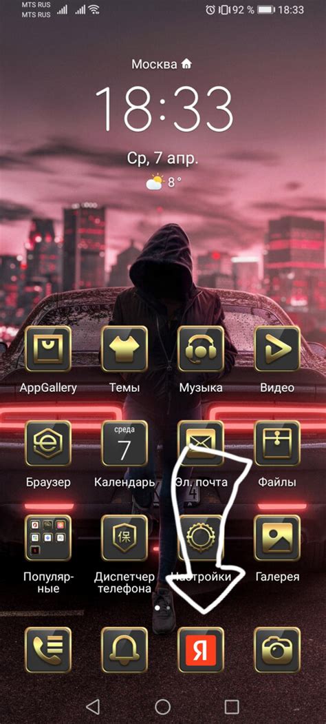 Как подключить Станцию с Алисой к аккаунту на Яндексе Просто замурррчательно Дзен