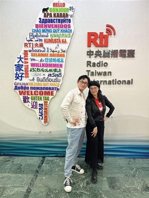 重回那年的大學城民歌年代 得獎的是～胡藝芬 節目 Rti 中央廣播電臺