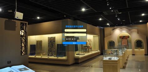 基于ssm框架博物馆交流平台 基于ssm交流平台 csdn博客