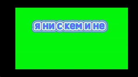 это мой первый футаж поэтому не судите строго #капкут - YouTube