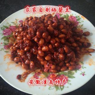 巴巴子酱豆子图片 粑粑子图片 巴巴子酱豆子 大山谷图库