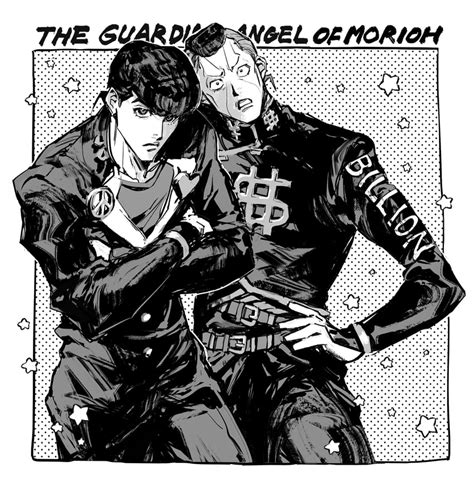 Higashikata Josuke And Nijimura Okuyasu Jojo No Kimyou Na Bouken And 1 More Drawn By User