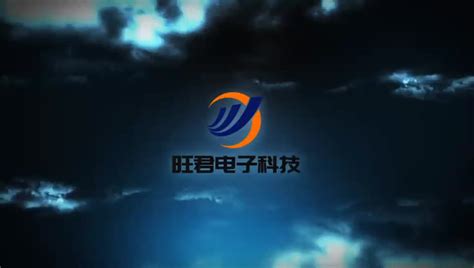 Bella Xu On Linkedin Shanghai Wangjun Electronic Technology Oem All Kinds Of Pcba With Iso9001…