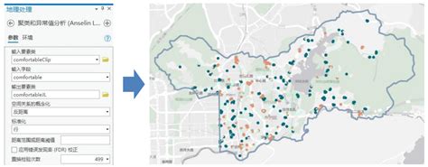 作品展示 易智瑞杯中国大学生gis软件开发竞赛官方网站