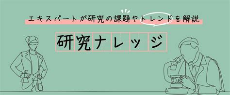 Lab First(ラボファースト) Lab First(ラボファースト)