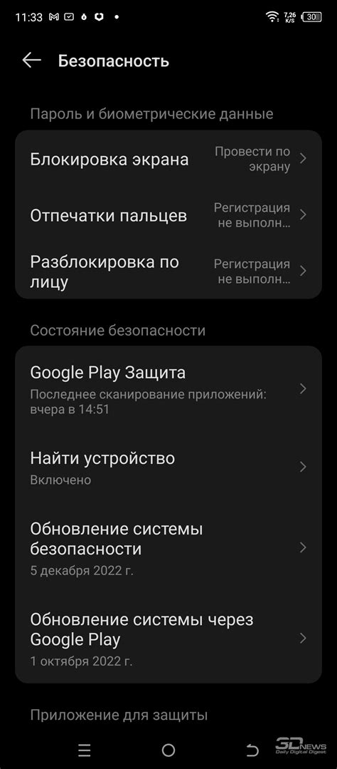 Обзор смартфона Tecno Spark 10 Pro минимализм стекло и дерзкая фронталка Смартфоны