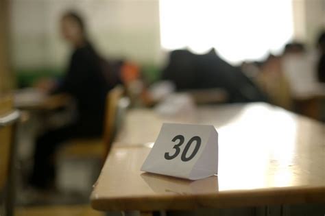 Монгол хэл бичгийн шалгалт энэ сарын 6 нд болно