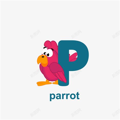 鹦鹉的英语单词 鹦鹉英语 第2页 大山谷图库