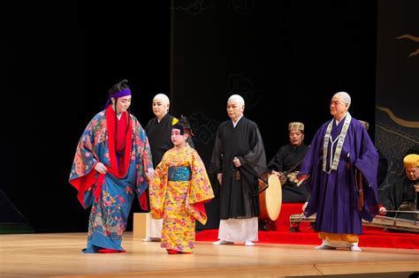 眞境名正憲叙勲・傘寿祝賀記念公演 沖縄カメラマン 大城洋平（オオシロヨウヘイ）