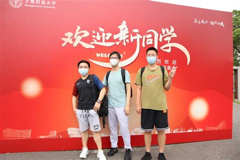 你好2022级本科新同学