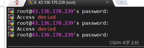 SSH 无法连接远程服务器 no supported authentication methods available ser CSDN博客