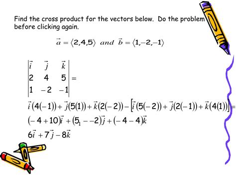 ppt the cross product of two vectors in space powerpoint presentation