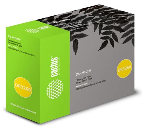 Фотобарабан (Drum-Unit) Cactus CS-DR3260 (101R00474) черный для Xerox ...