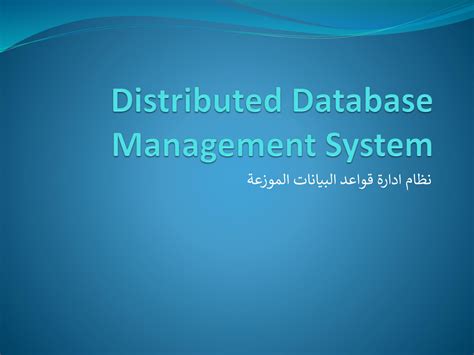 Solution Distributed Database Management System Studypool