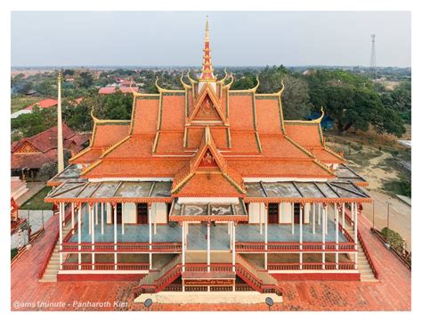 វត្តសសរ១០០ ស្រុកសំបូរ ខេត្តក្រចេះ Ams Central