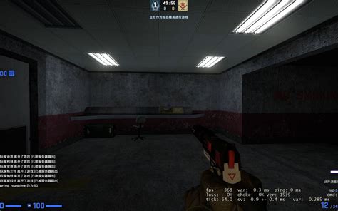 Ze Obj Nirvana A1 世界首通指挥视角 Ub社区