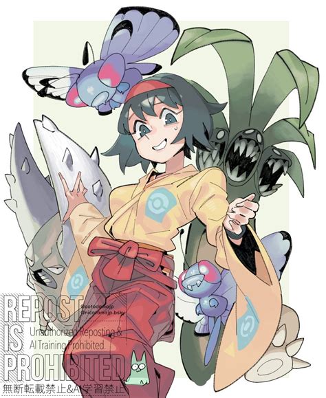 Sido Slipknot Butterfree Erika Pokemon Exeggutor Pinsir Nintendo Pokemon Pokemon Frlg