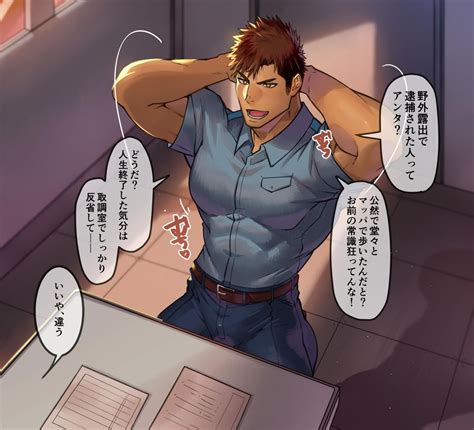 Takao No Gami Toiro Hentai Sennou Ni Ochite Iku Seigi No