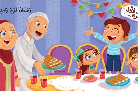 رف رمضان فكرة وئام لتشجيع قراءة الأطفال في رمضان صور المصري اليوم