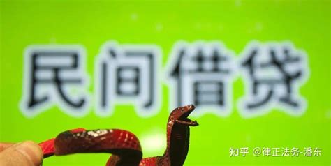 借给别人钱时只打借条是不行的不做这件事钱很难要回来 知乎