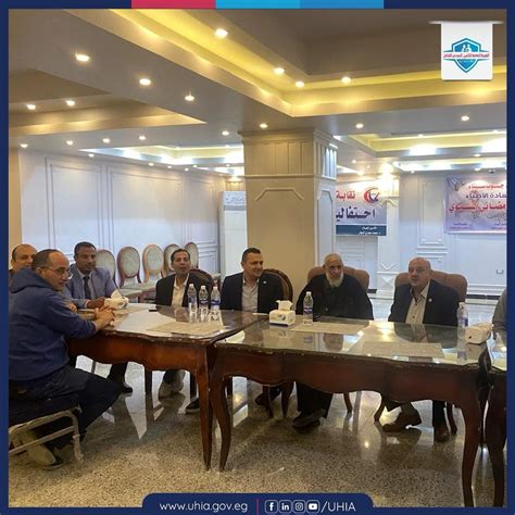 الهيئة العامة للتأمين الصحي الشامل تعقد اجتماعات تنسيقية بالمحافظات