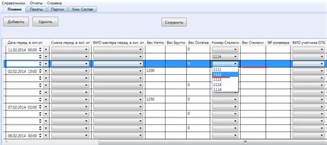 c Использование combobox в wpf datagrid со связью по внешнему ключу