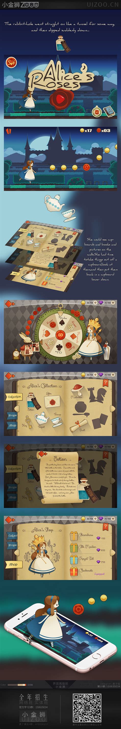 UI game에 있는 Phan Vy님의 핀 게임 ui 모바일 게임 게임