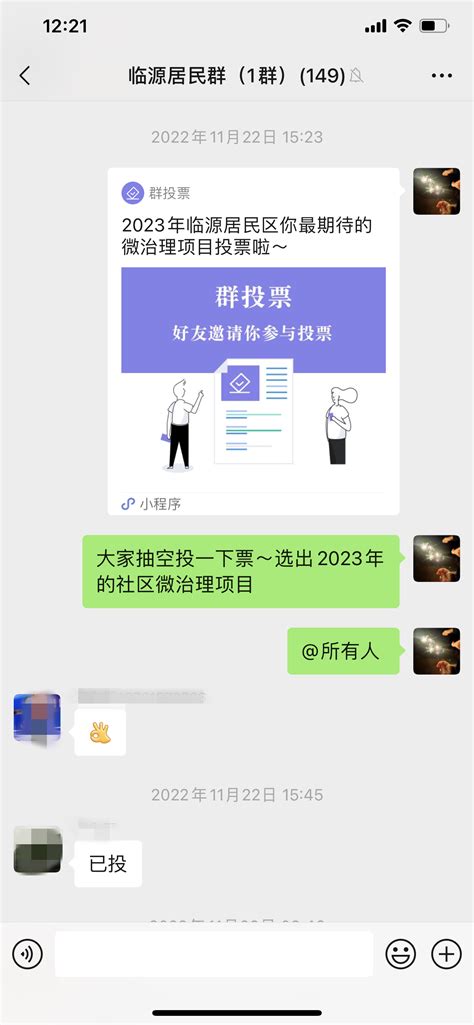 项目认领、建库派单、优势聚合沪郊朱泾区域化党建十大行动发布
