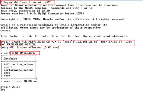 Mysql Host “”is Not Allowed To Connect To This Mysql Server——如何设置远程