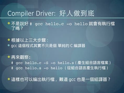 From Source To Binary How Gnu Toolchain Works Pdf Programming