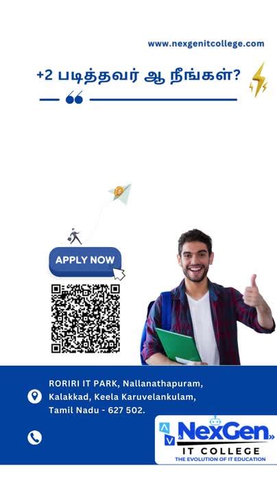 Video Nexgen It College On Linkedin Nexgenit Admissionsopen Techeducation Innovatetomorrow