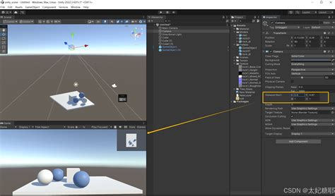 Unity摄像机与灯光相关知识unity摄像机亮度 Csdn博客 Unity摄像机与灯光相关知识unity摄像机亮度 Csdn博客