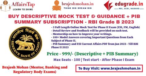 Buy Rbi Grade B Descriptive Mock And Pib Subscription 2 In 1 Course