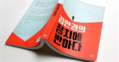 서로가 서로를 돌보는 사회를 위하여