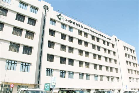 69歲本地老翁到中山探親後確診登革熱 澳門力報官網