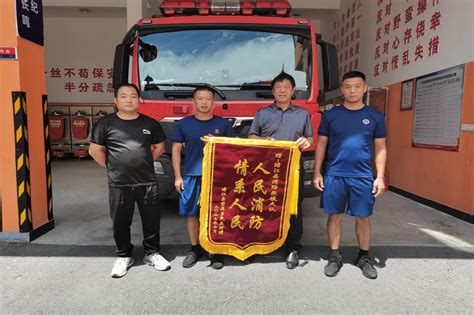 金华浦江消防送水解民忧村民致谢送锦旗浙江在线金华频道