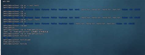 黑马linux学习记录——cp复制文件、文件夹,mv移动文件、文件夹,rm删除文件、文件夹 Csdn博客 黑马linux学习记录——cp复制文件、文件夹,mv移动文件、文件夹,rm删除文件、文件夹 Csdn博客