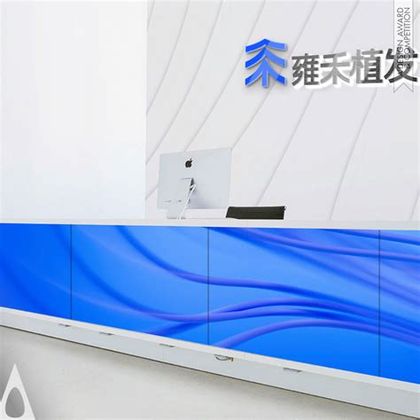 Yonghe Brand Identity Design By Jan Creation Boutique Co Ltd