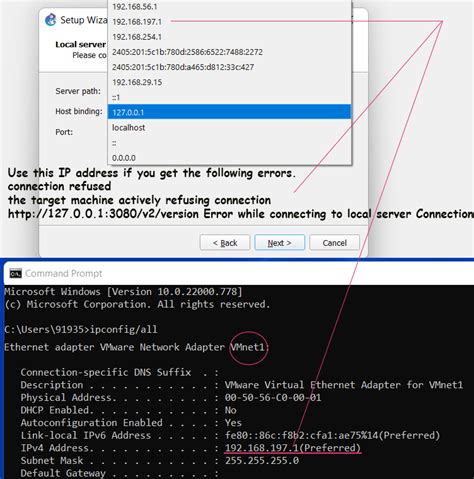 GNS Setup Wizard Options Explained