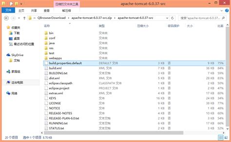 Eclipse编译器ecj与javac编译器 Csdn博客
