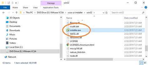Step By Step Upgrade VCenter VCSA 6 0 Or 6 5 To 6 7