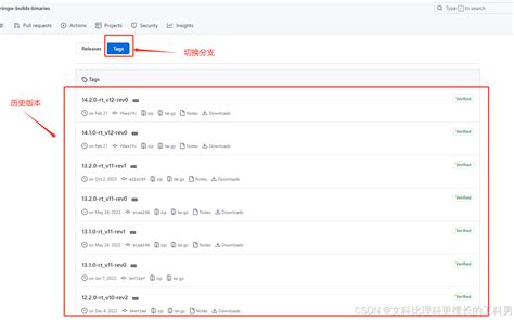 windows10的mingw安装和vs code配置c c 编译环境 mingw windows csdn博客