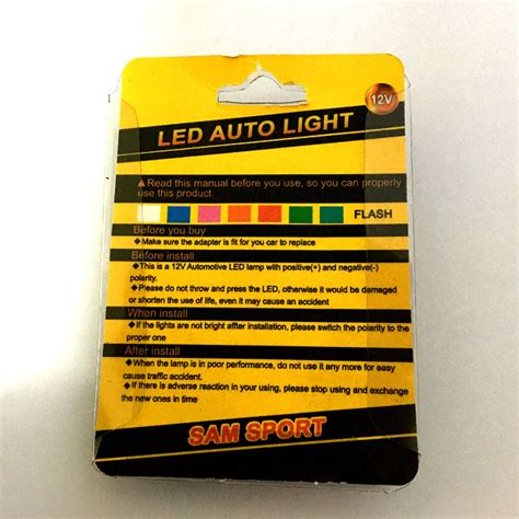 قیمت و خرید لامپ چراغ کوچک خودرو سام اسپرت مدل ژله ای 12 بسته 2 عددی