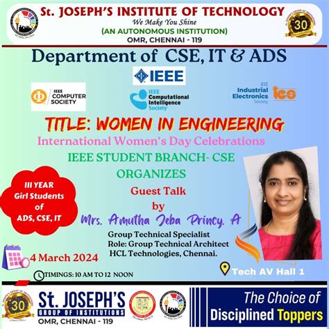 Cse St Josephs Institute Of Technology On Linkedin Cse Josephites