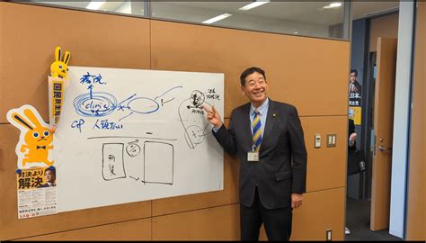 【県連】第3回兵庫県連「政治塾」を開催いたしました 国民民主党兵庫県総支部連合会（兵庫県連）